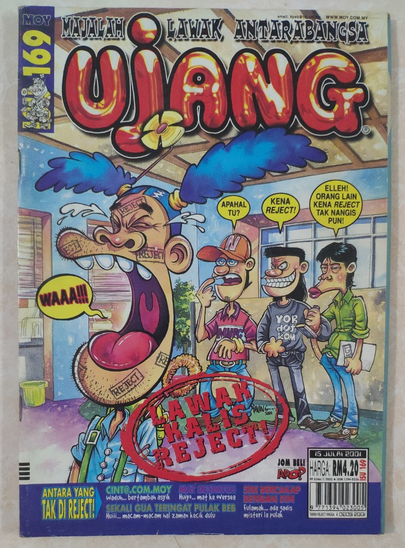 Majalah Ujang Isu 169 Hobbies And Toys Books And Magazines Comics