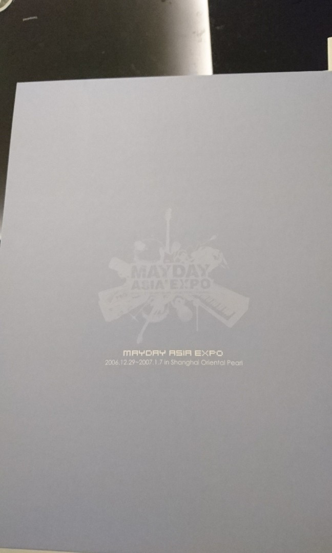 Mayday stamps, Tickets & Vouchers, Local Attractions & Transport on ...