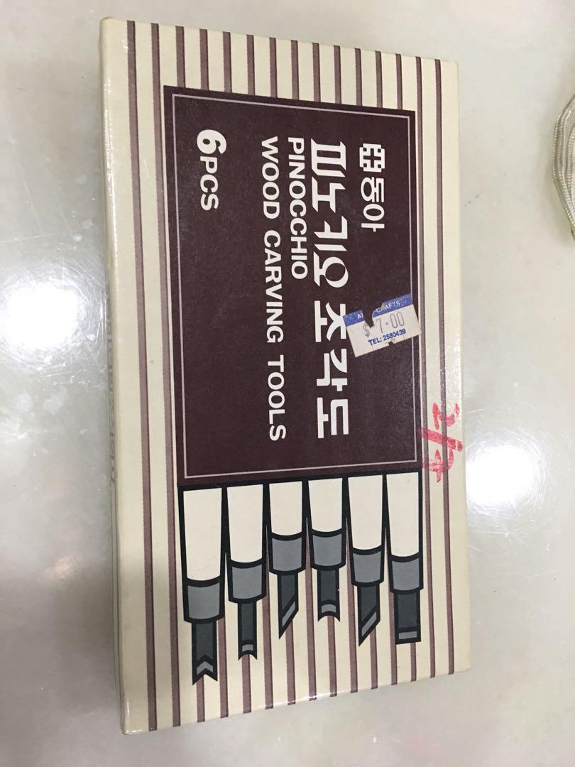 Pinocchio Wood Carving Tools, Hobbies & Toys, Stationery & Craft, Craft ...