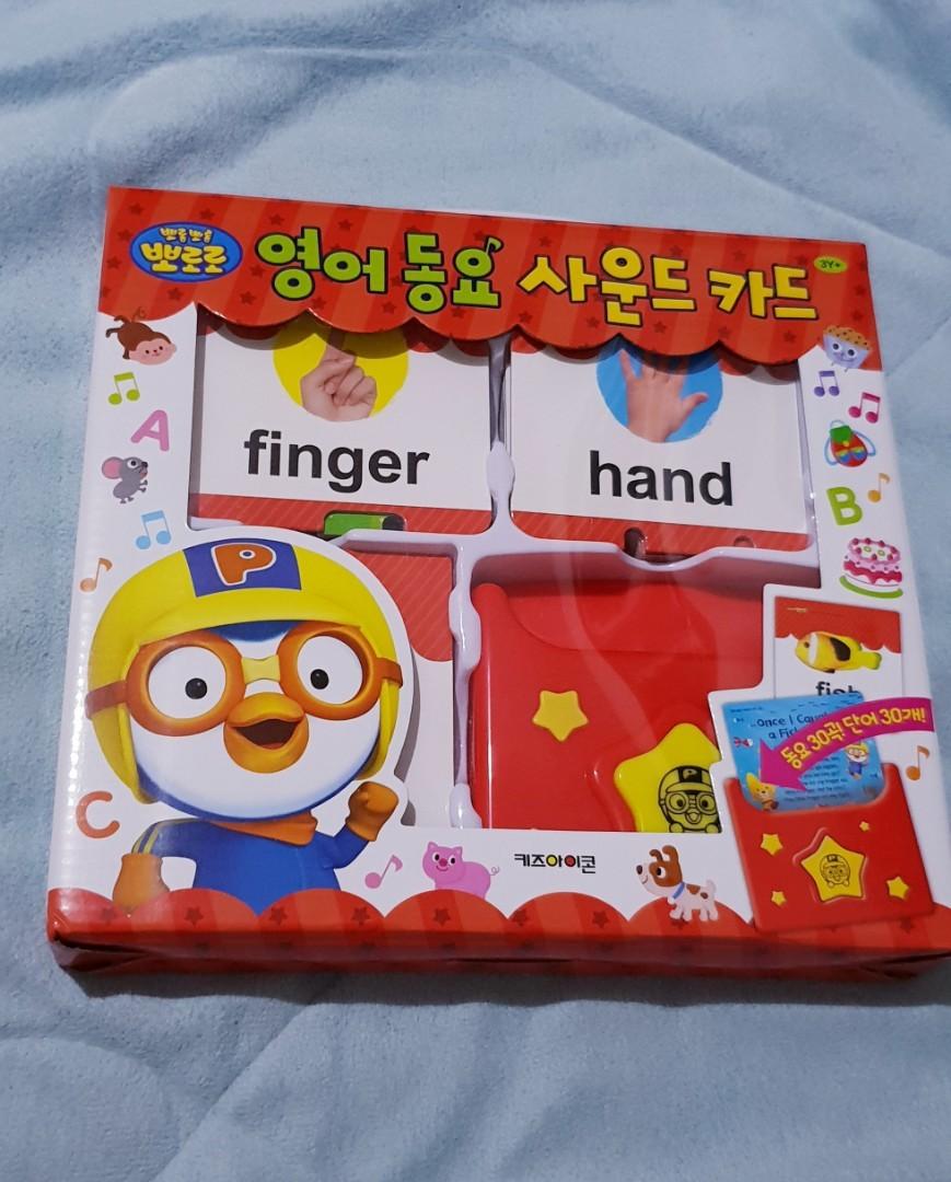Pororo Children's Song and Sound card (English Edition), Babies & Kids ...