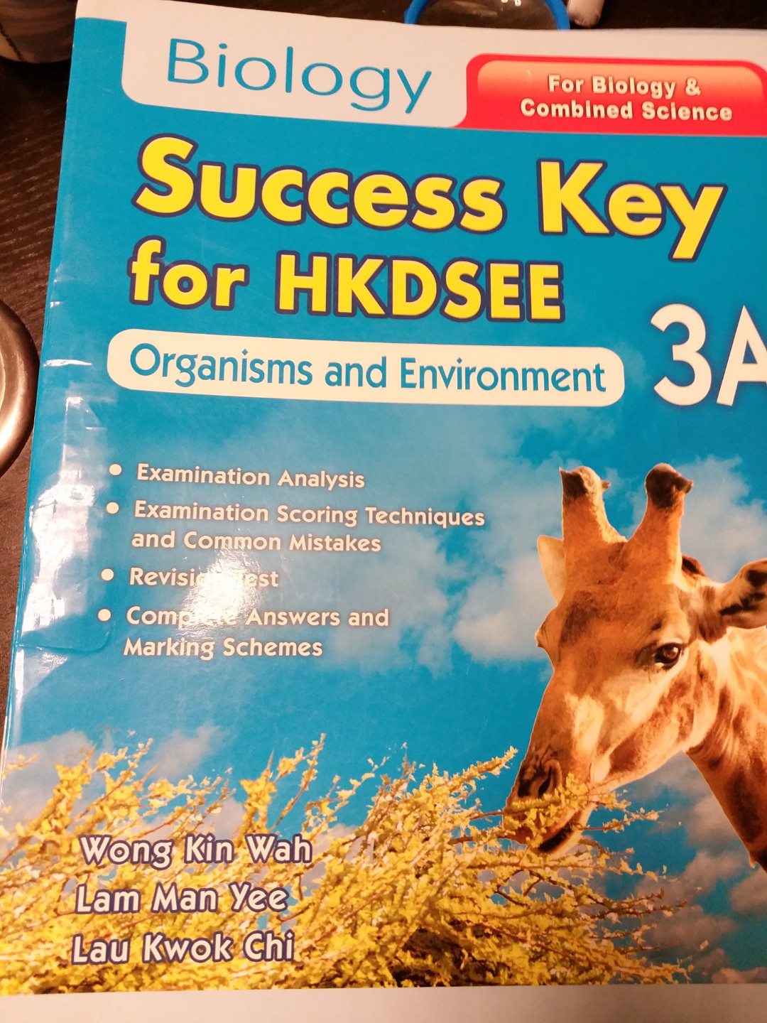 Success Key for HKDSEE Biology Book 3A, 興趣及遊戲, 書本 & 文具, 書本及雜誌 - 補充練習 ...