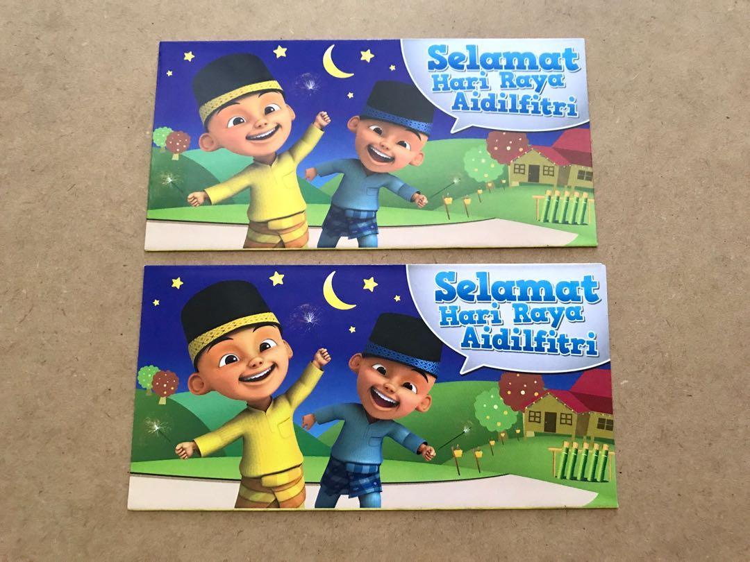 2pcs Hong Leong Islamic raya packet / sampul raya sdr, Hobbies & Toys ...