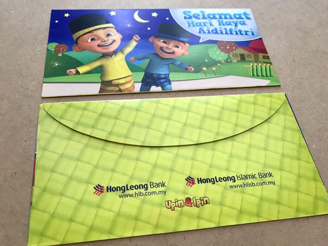 2pcs Hong Leong Islamic raya packet / sampul raya sdr, Hobbies & Toys ...