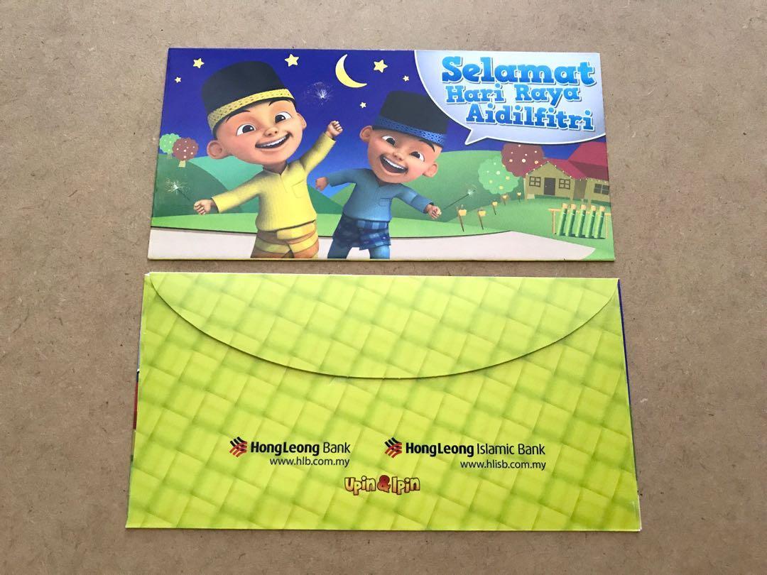 2pcs Hong Leong Islamic raya packet / sampul raya sdr, Hobbies & Toys ...