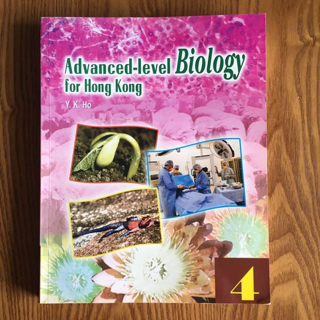 99% New! AL Biology for Hong Kong 4. 中學高考生物書. A-Level Bio書, 興趣及遊戲, 書本 ...