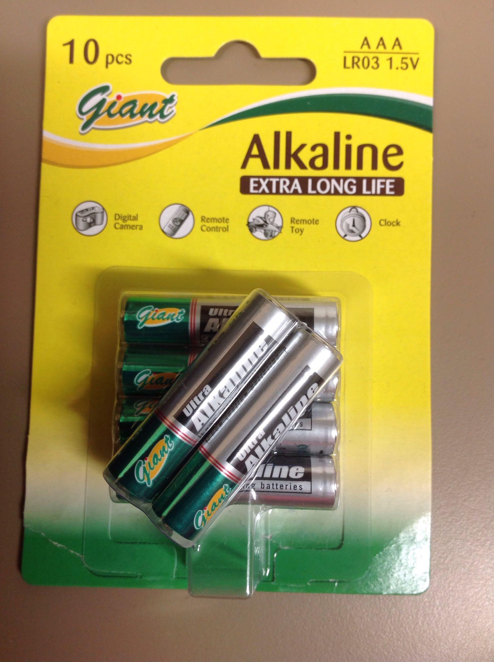 AAA battery-Ultra Alkaline, Mobile Phones & Gadgets, Mobile & Gadget ...