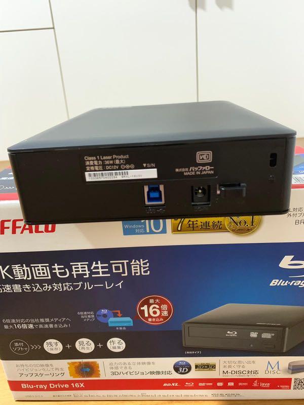 BUFFALO External Blue-Ray Disc Drive 16x, Computers & Tech, Parts ...