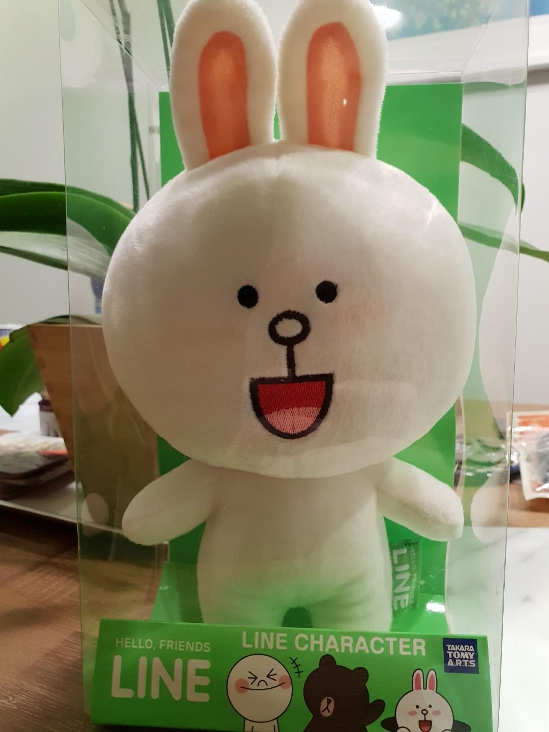 Cony Line Plushie for sale! Original, Hobbies & Toys, Toys & Games on ...