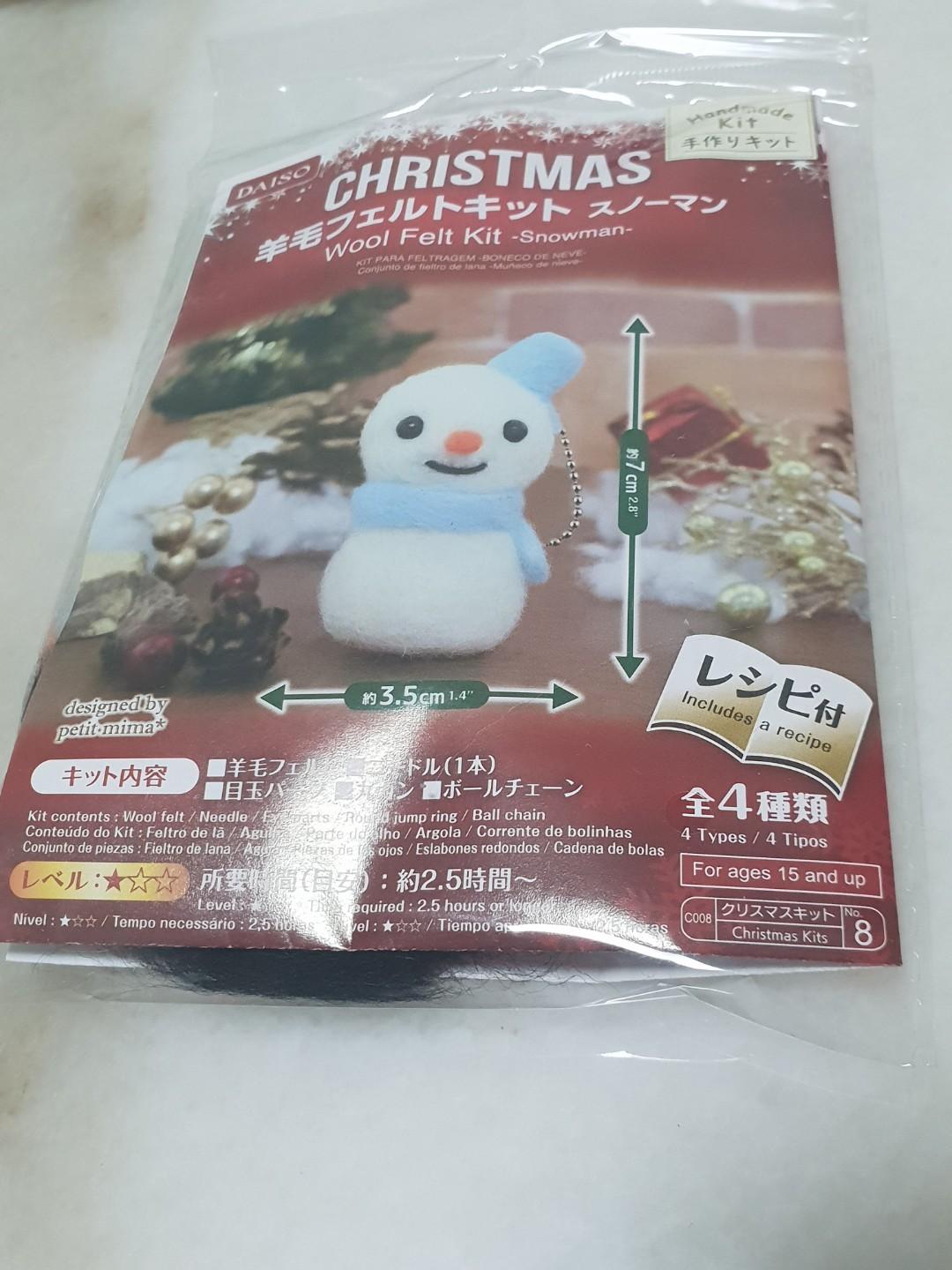 Daiso Christmas wool felt kit - Snowman, Hobbies & Toys, Stationery ...