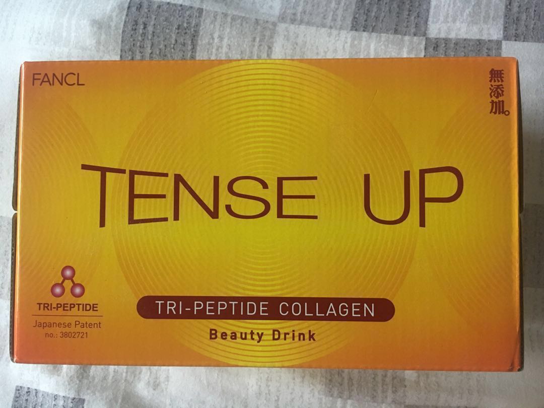 Fancl Tense Up on Carousell