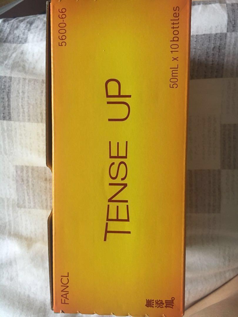 Fancl Tense Up on Carousell