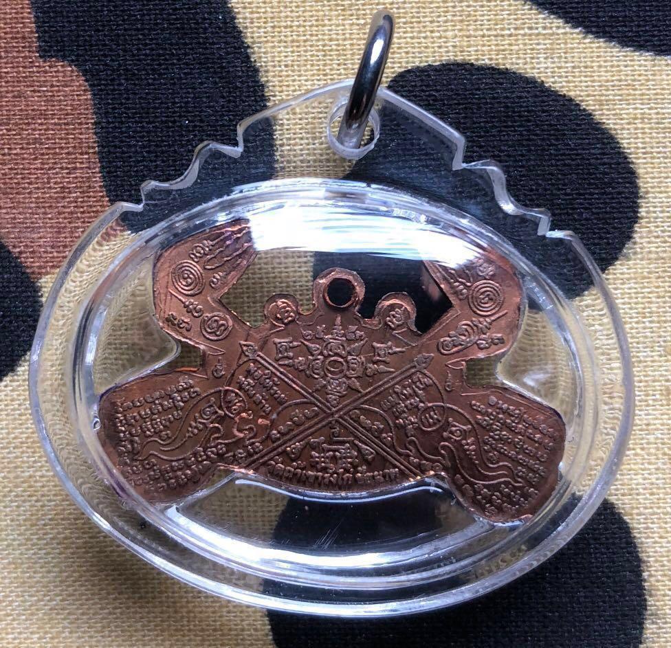 LP Jakra Wat Khao Tham Rang Kai 2551 Wealth crab, Hobbies & Toys ...