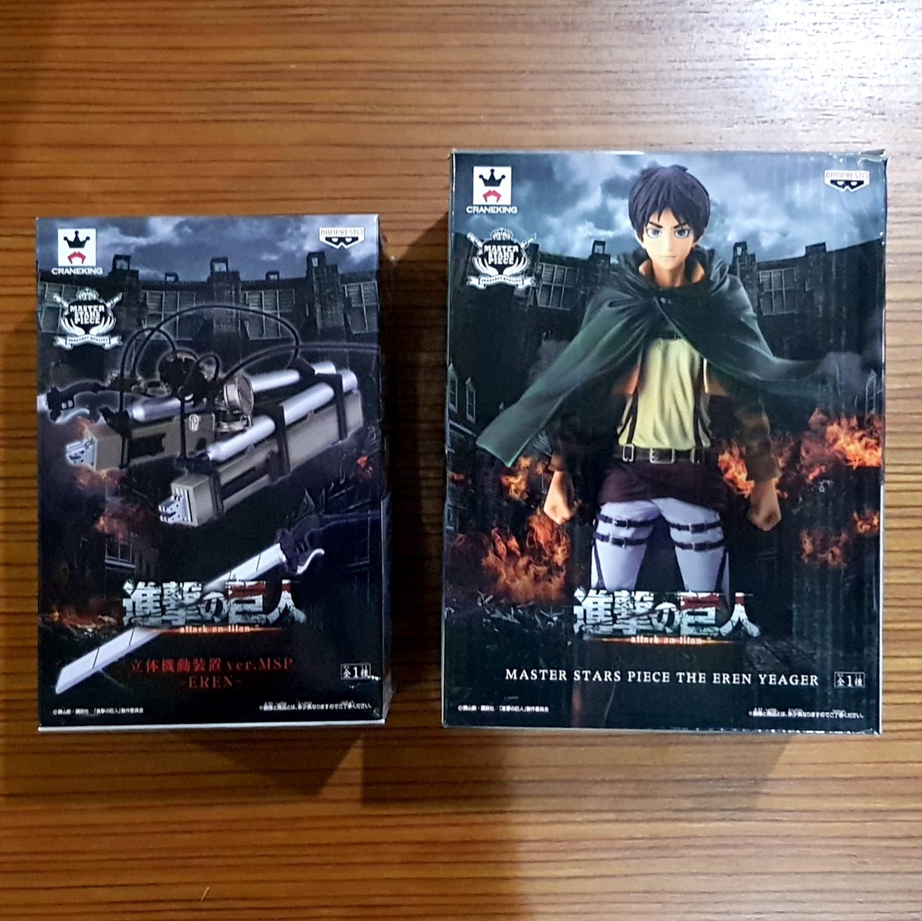Master Star Piece "Eren Yeager" with ODM Gear, Hobbies & Toys, Toys ...