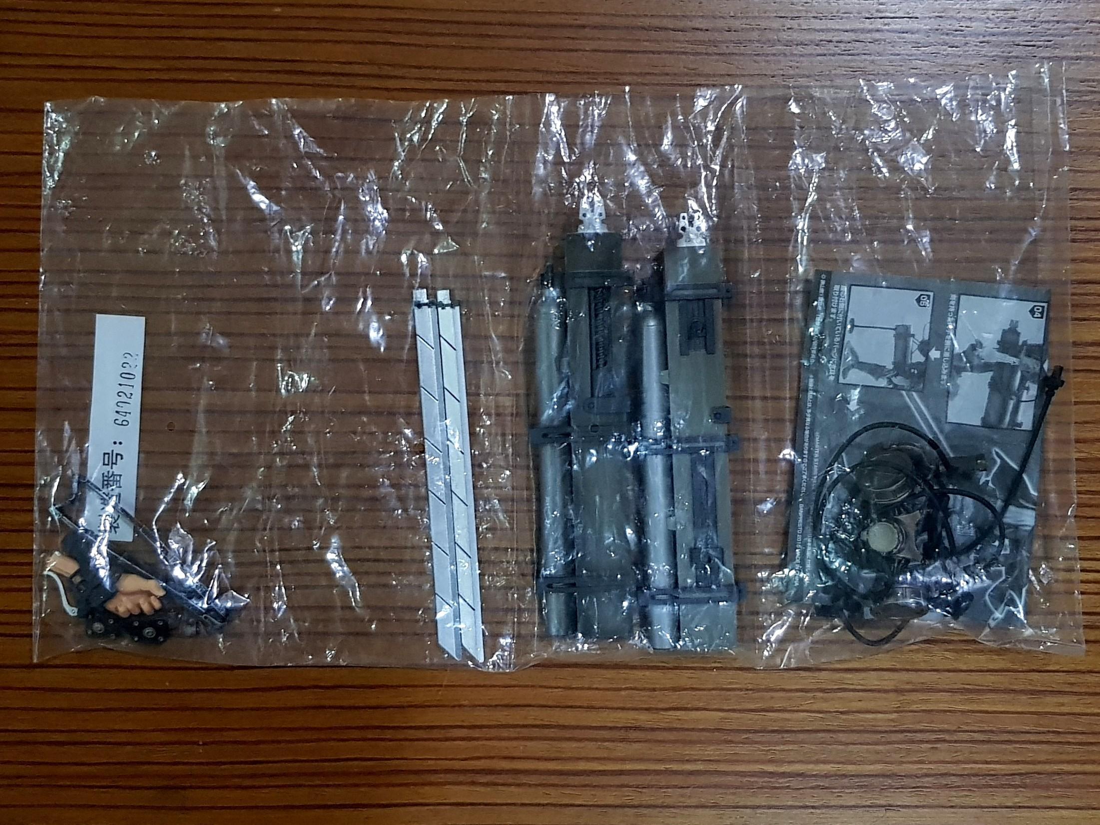 Master Star Piece "Eren Yeager" with ODM Gear, Hobbies & Toys, Toys ...