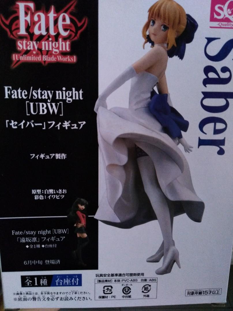 Saber Fate stay night [UBW], Hobbies & Toys, Memorabilia & Collectibles ...