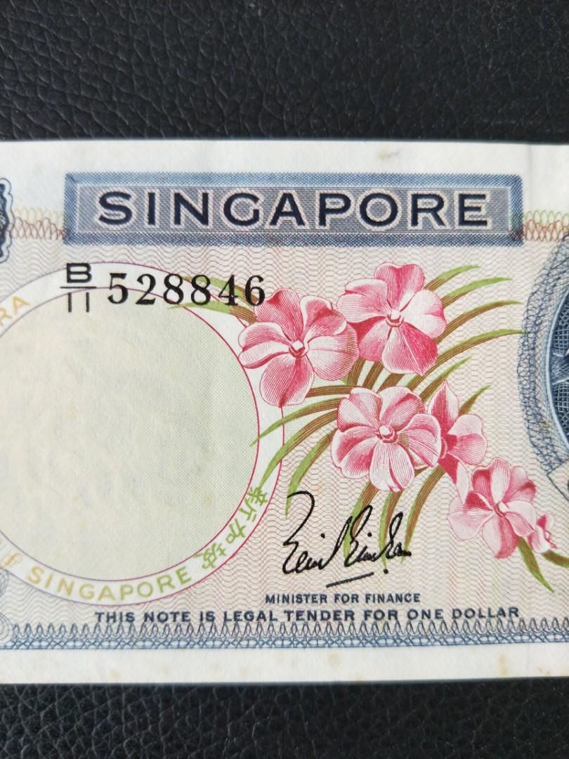 Singapore Orchid Series (Note Lim Kim San signature with no chop ...