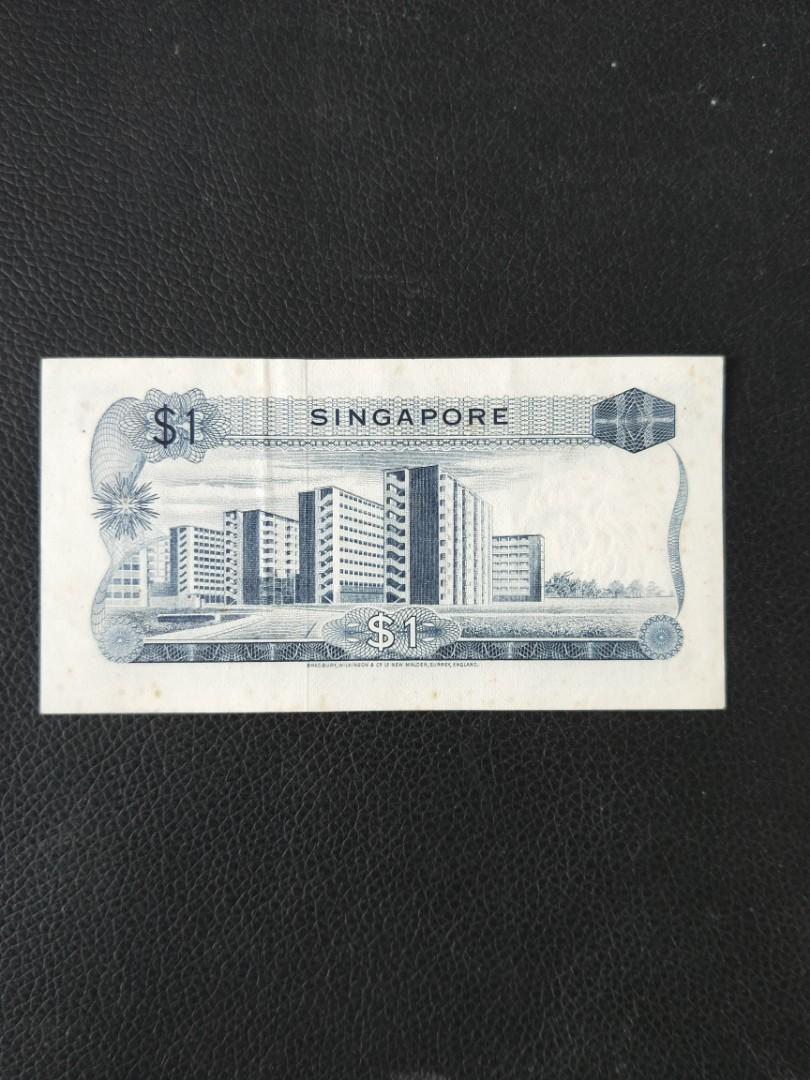 Singapore Orchid Series (Note Lim Kim San signature with no chop ...