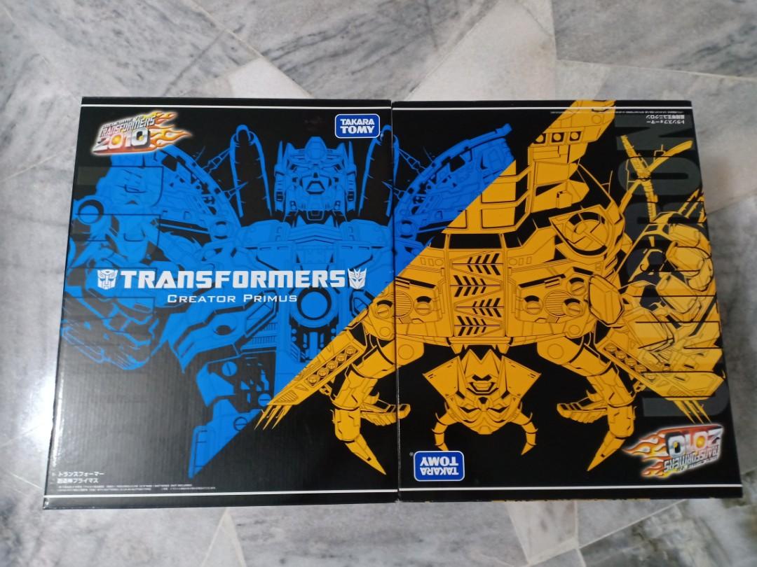 Transformers creator primus & doominator unicron, Hobbies & Toys ...