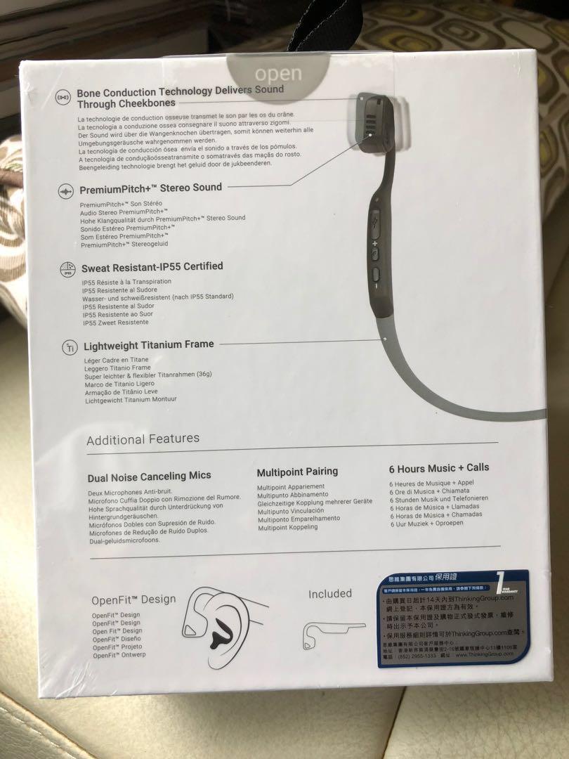 Wireless Trekz TItanium Bone Conduction Headphones, 音響器材, 頭戴式/罩耳式耳機 ...