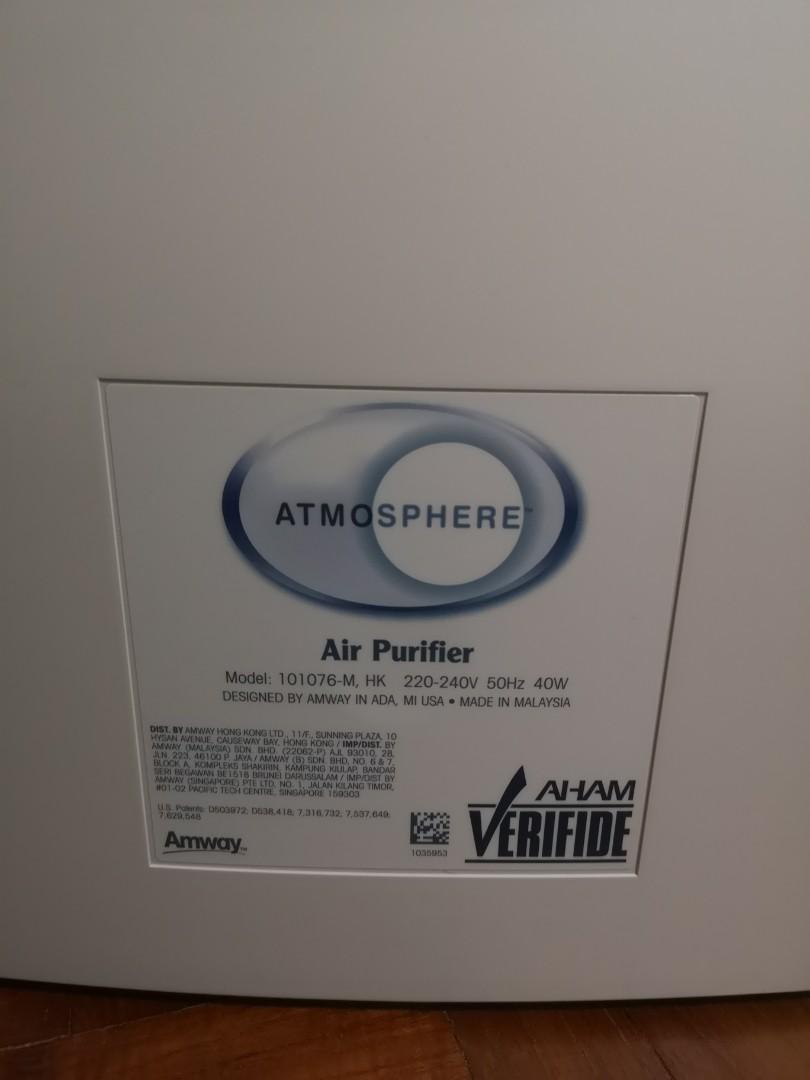 AMWAY 101076-M Atmosphere Air Purifier, TV & Home Appliances, Air ...