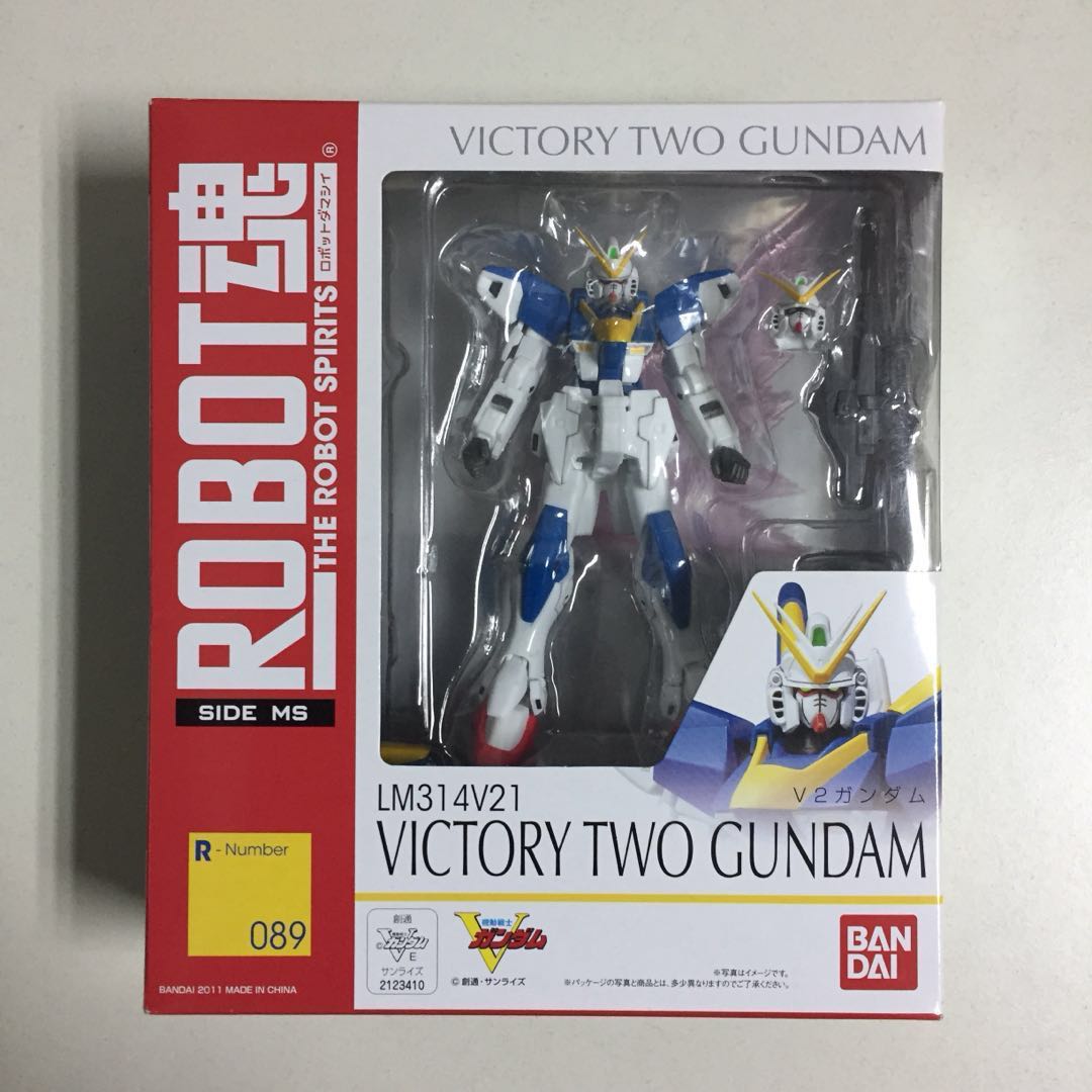 Bandai The Robot Spirits Side MS R089 Victory Two Gundam, Hobbies ...