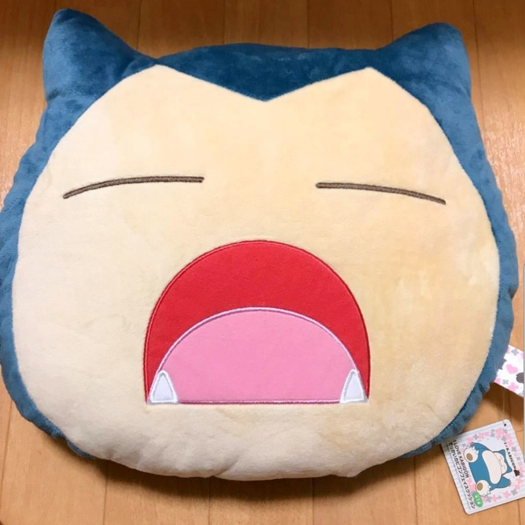 Banpresto Snorlax I Love Kabigon Cushion UFO Catcher Prize from Japan ...