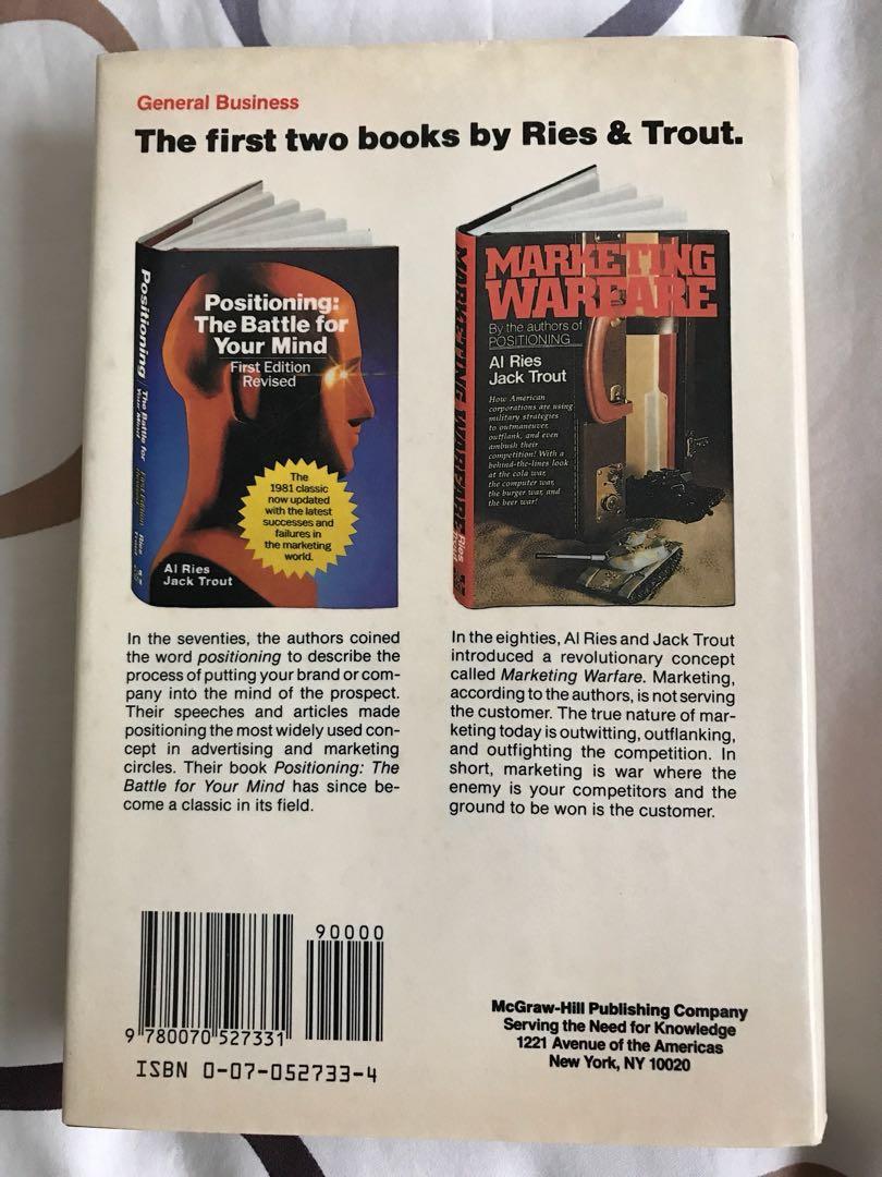 Bottom-Up Marketing by Al Ries & Jack Trout, Hobbies & Toys, Books ...