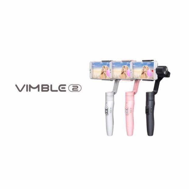 FeiyuTech Vimble 2 Gimbal, Photography, Video Cameras on Carousell