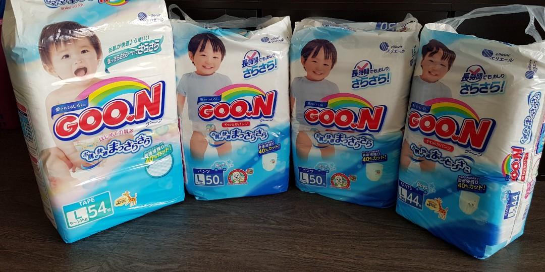 Goon Diaper Size L, Babies & Kids, Bathing & Changing, Diapers & Baby ...