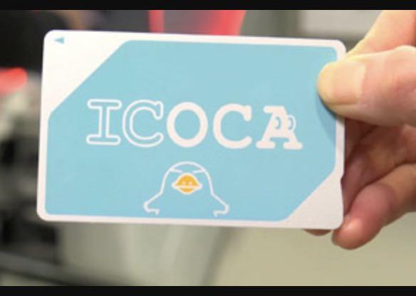 ICOCA Card, Tickets & Vouchers, Vouchers on Carousell