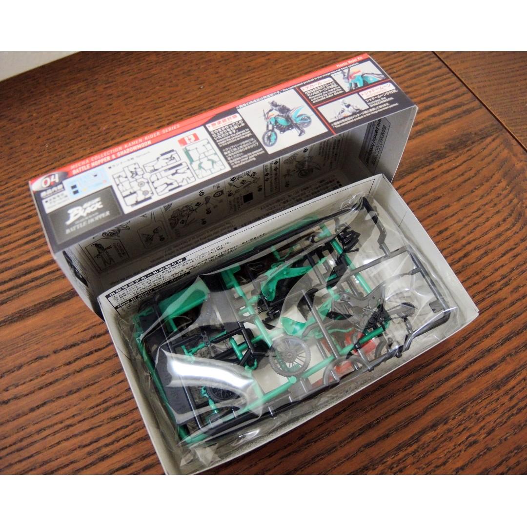 KAMEN RIDER SHADOWMOON + BATTLEHOPPER, Hobbies & Toys, Toys & Games on ...
