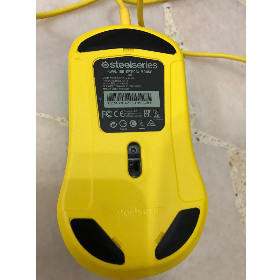 SteelSeries Rival 100 Optical Gaming Mouse (Proton Yellow), Computers ...