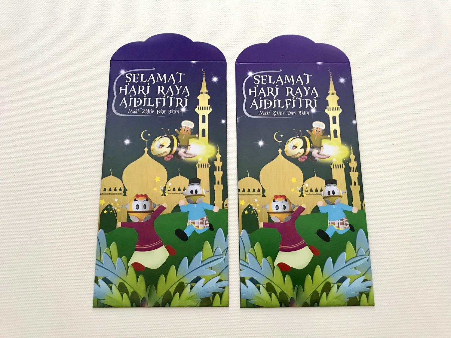 2pcs Times Square Theme Park raya packet / sampul raya sdr, Hobbies ...