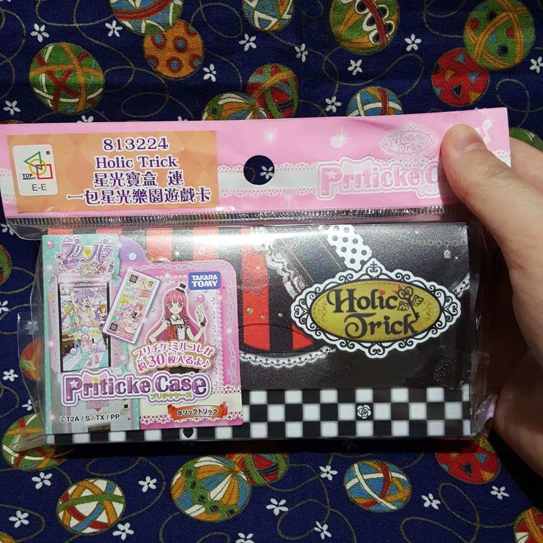 星光樂園 Pripara 港版 星光寶盒 連1包星光卡 Holic Trick款, 興趣及遊戲, 玩具 & 遊戲類 - Carousell