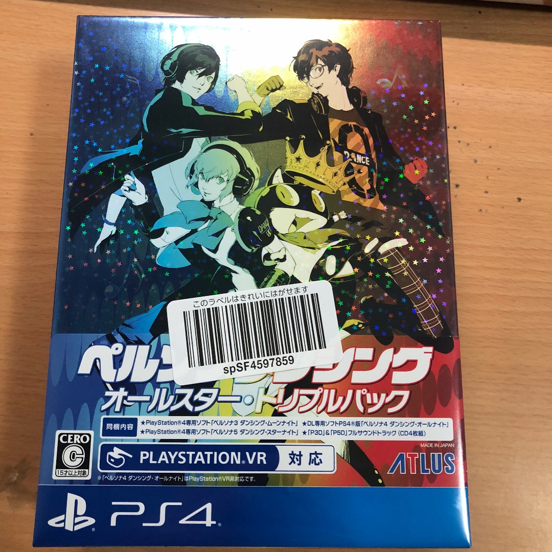 全新 PS4 女神異聞錄 Persona Dancing Allstar Triple Pack 限定版 (日版) P5D P4D P3D, 電子遊戲, 電子遊戲, PlayStation ...