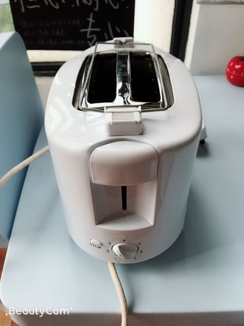 Bread toaster, TV & Home Appliances, Kitchen Appliances, Ovens ...