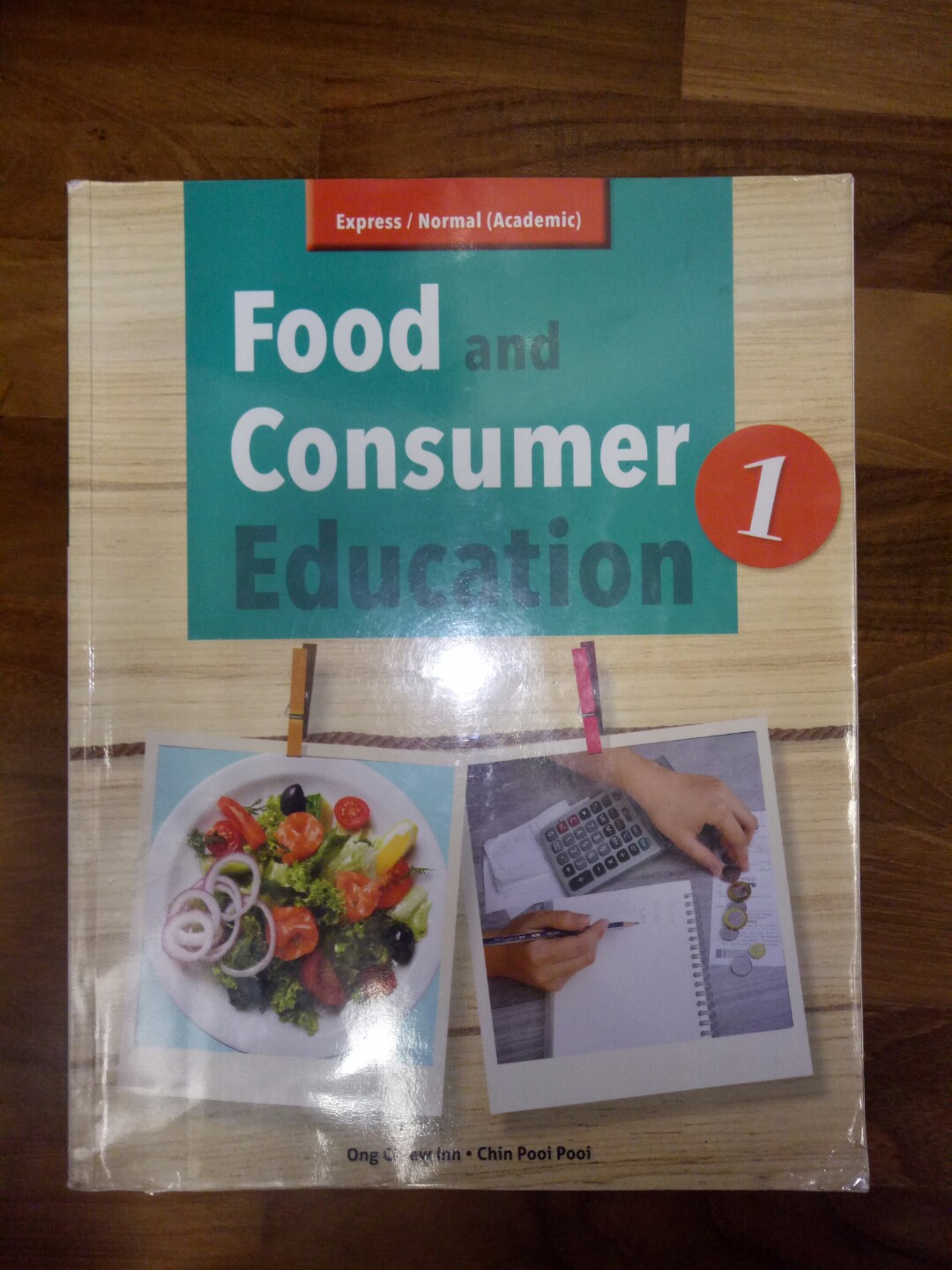 FCE textbook 1, Hobbies & Toys, Books & Magazines, Textbooks on Carousell