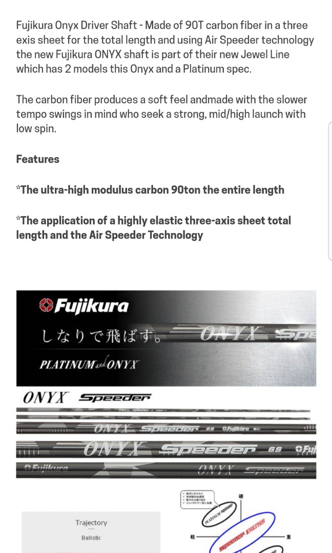 Japan only Fujikura Jewel line Speeder ONYX 3 wood shaft, retails $795, Sports Equipment ...
