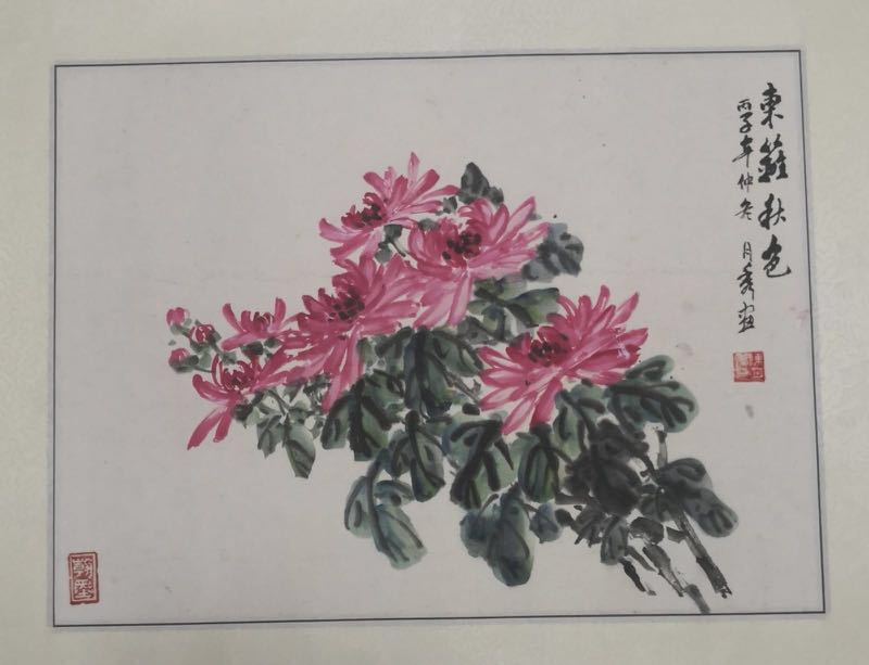 Original painting by Singapore First Generation artist : 陈月秀 Chen Ye ...