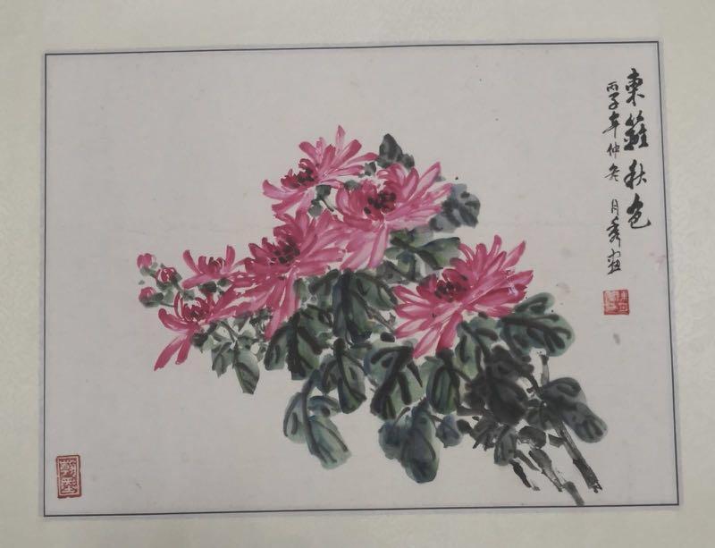 Original painting by Singapore First Generation artist : 陈月秀 Chen Ye ...