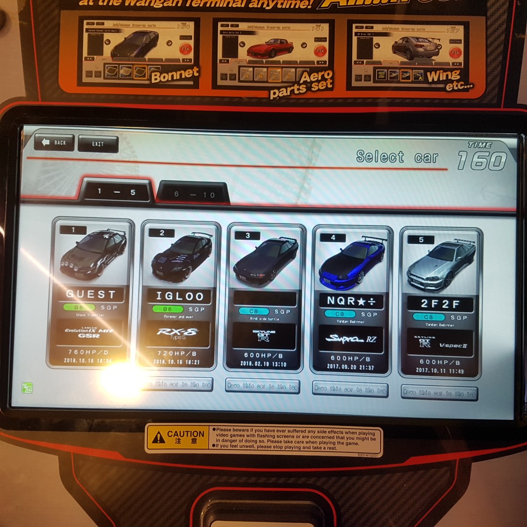 wmmt/wmmt5dx/wmmt5dxplus, Video Gaming, Video Game Consoles, Others on ...