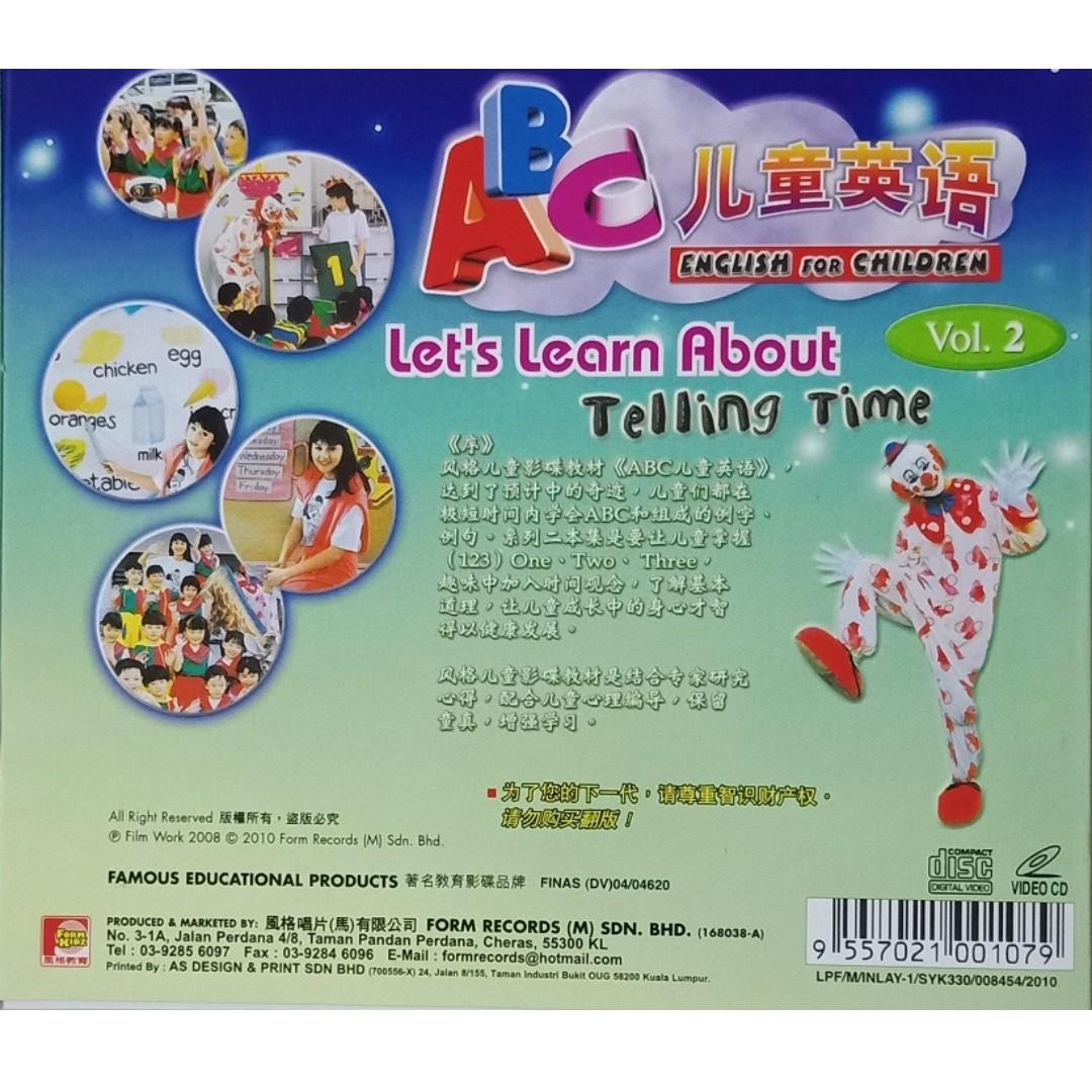 ABC English For Children 儿童英语 Vol.2 VCD, Hobbies & Toys, Music & Media ...