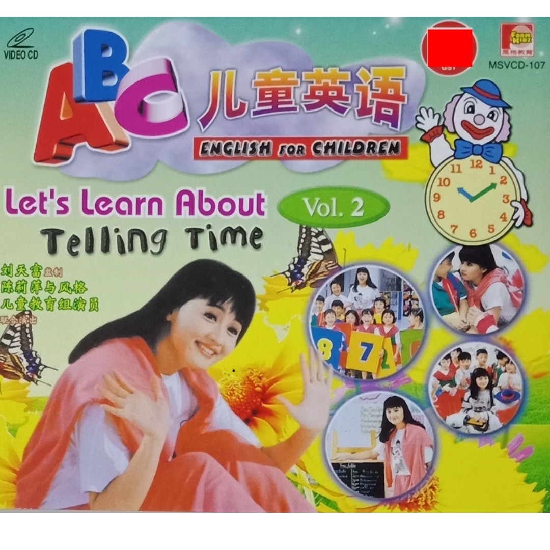 ABC English For Children 儿童英语 Vol.2 VCD, Hobbies & Toys, Music & Media, CDs & DVDs on Carousell
