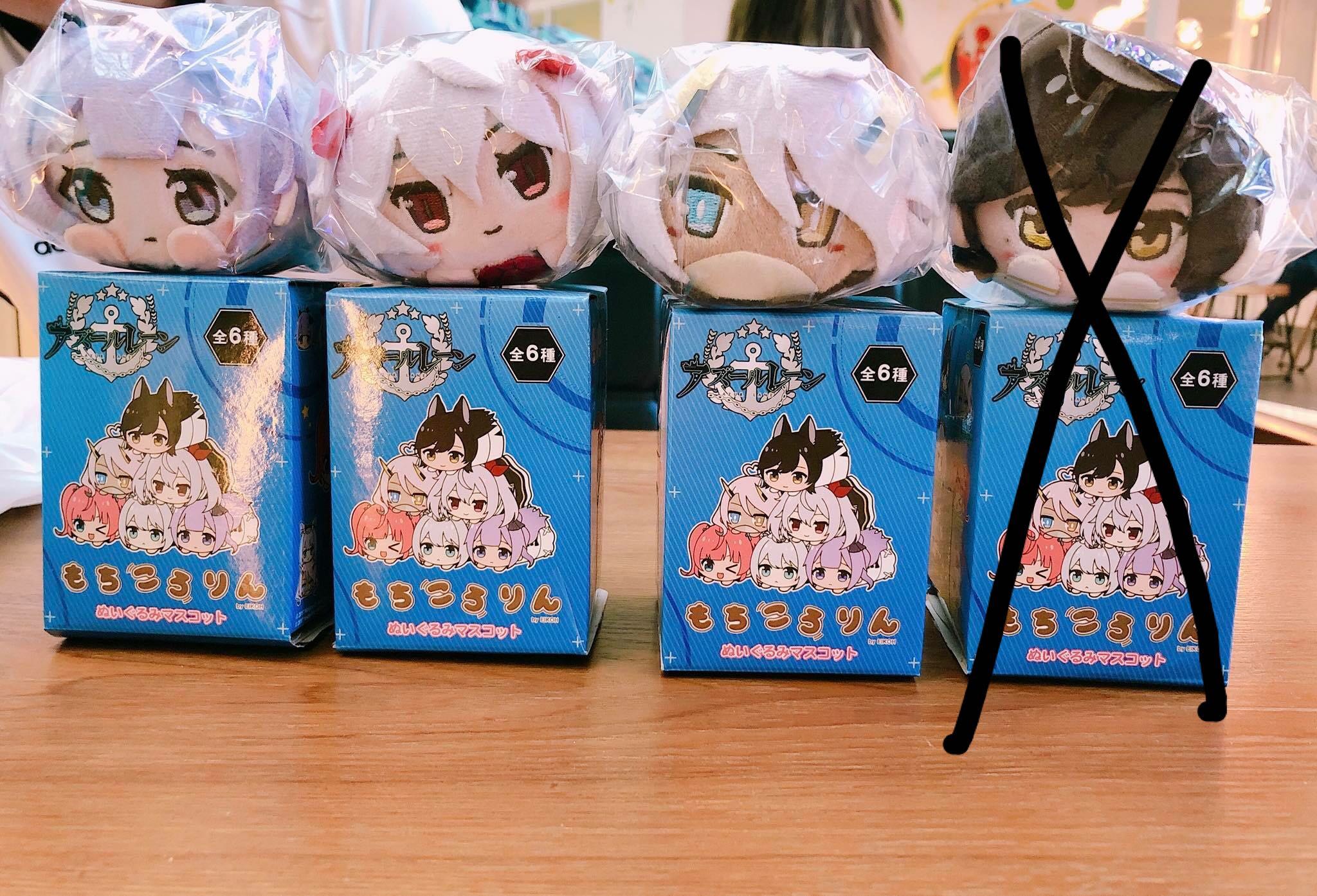 Azur Lane, Plushie🦗 Ganhe bônus gratuitos em cassinos