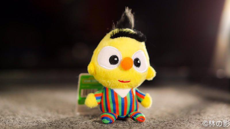 Baby Bert Sesame Street, Hobbies & Toys, Toys & Games on Carousell