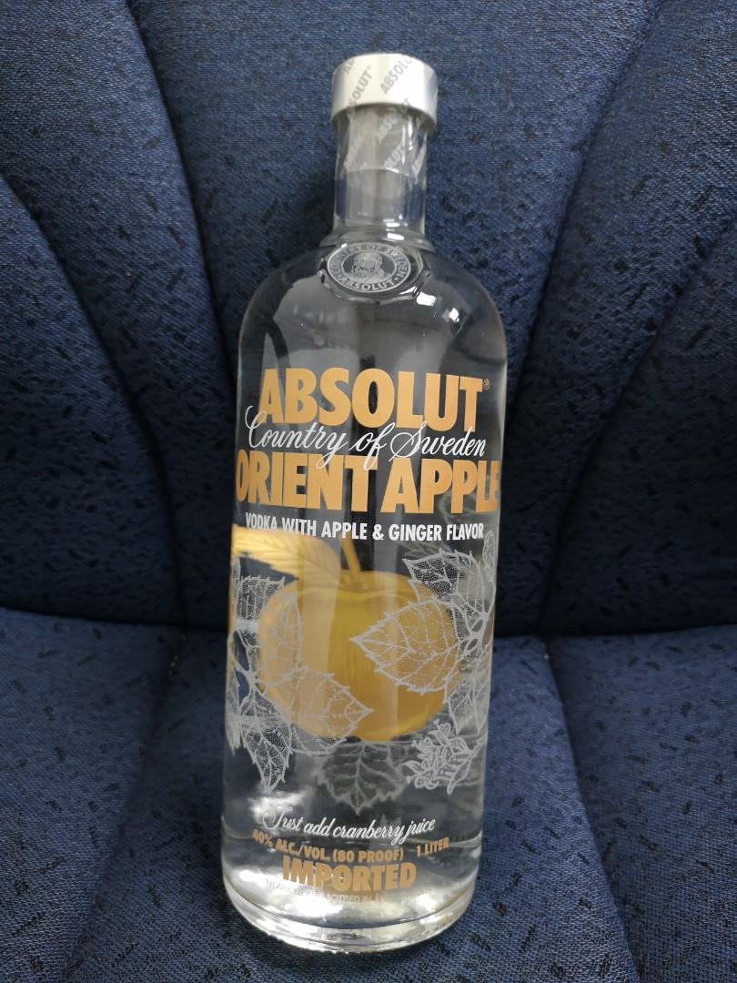 Limited Edition Absolut Vodka 1L, Food & Drinks, Alcoholic Beverages on ...