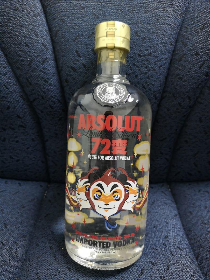Limited Edition Absolut Vodka 1L, Food & Drinks, Alcoholic Beverages on ...