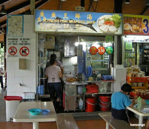 Hawker Stall for Rent, Property, Others on Carousell