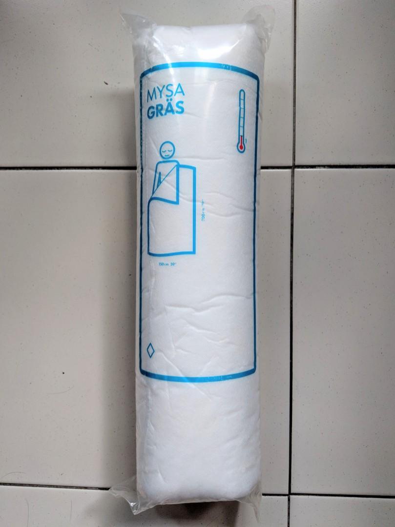 IKEA MYSA GRÄS Single Quilt, Furniture & Home Living, Furniture, Tables ...