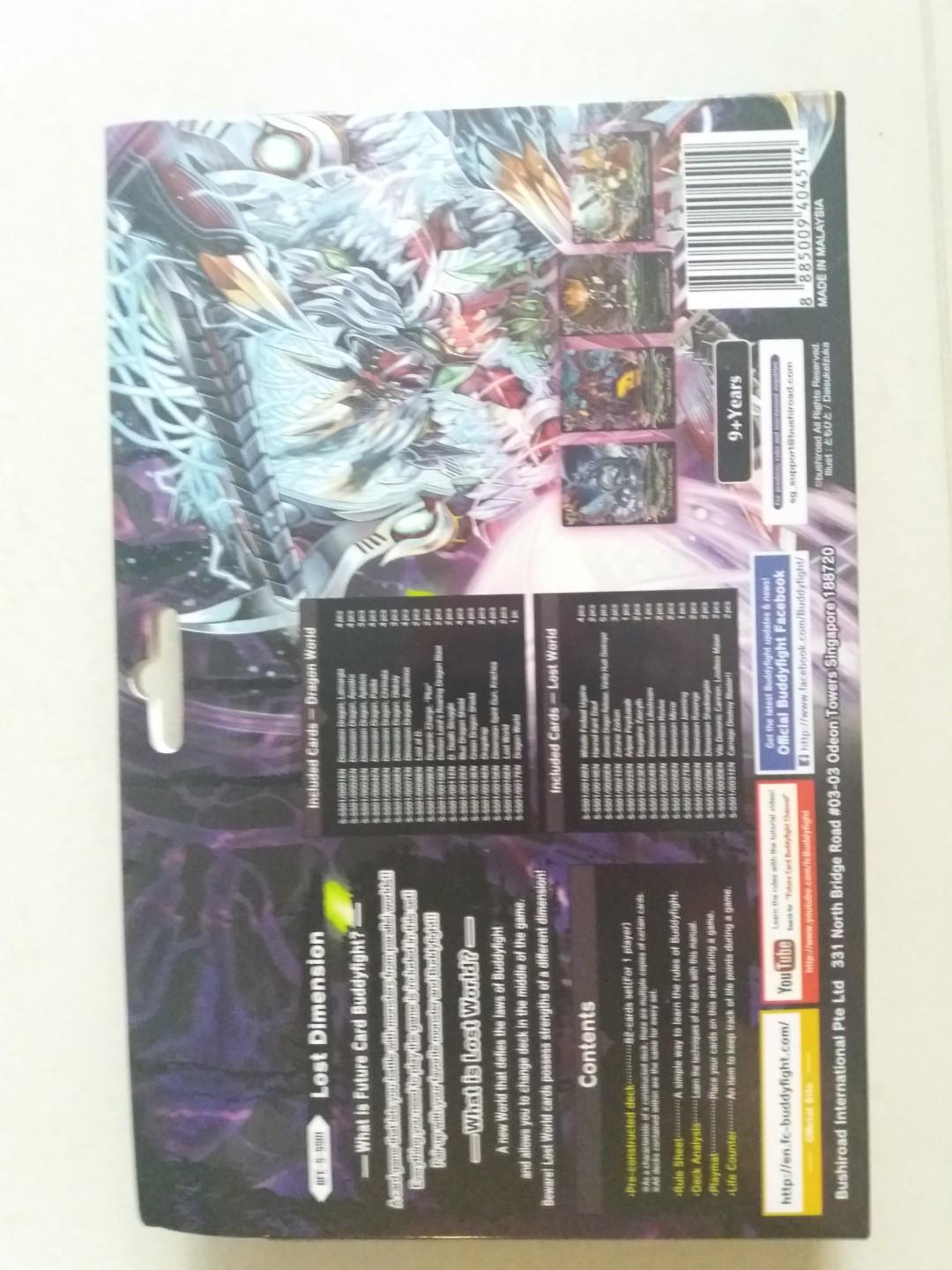NEW!! Lost Dimension Special Series Volume One BGE-S-SS01, Hobbies ...